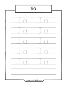 Free Jia name tracing sheets for preschoolers | Preschool365
