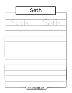 Seth Preschool Name Tracing Practice Sheet | Preschool365