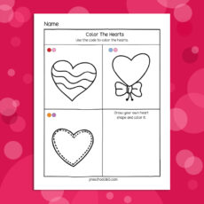 Little Hearts Valentine's Theme Packet (22-Page Activity Pack)
