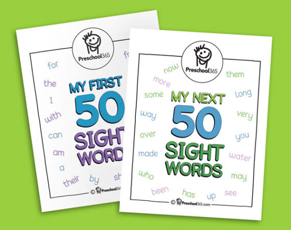 Sight Words Activity Sheets for kindergarten and first grade