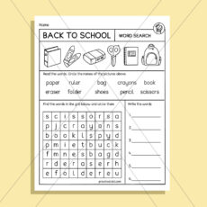 Word Search Activity Packet for Kindergarten (15pages)